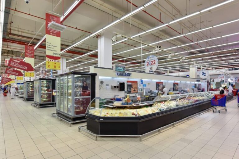 Carrefour Qatar - City Center Doha