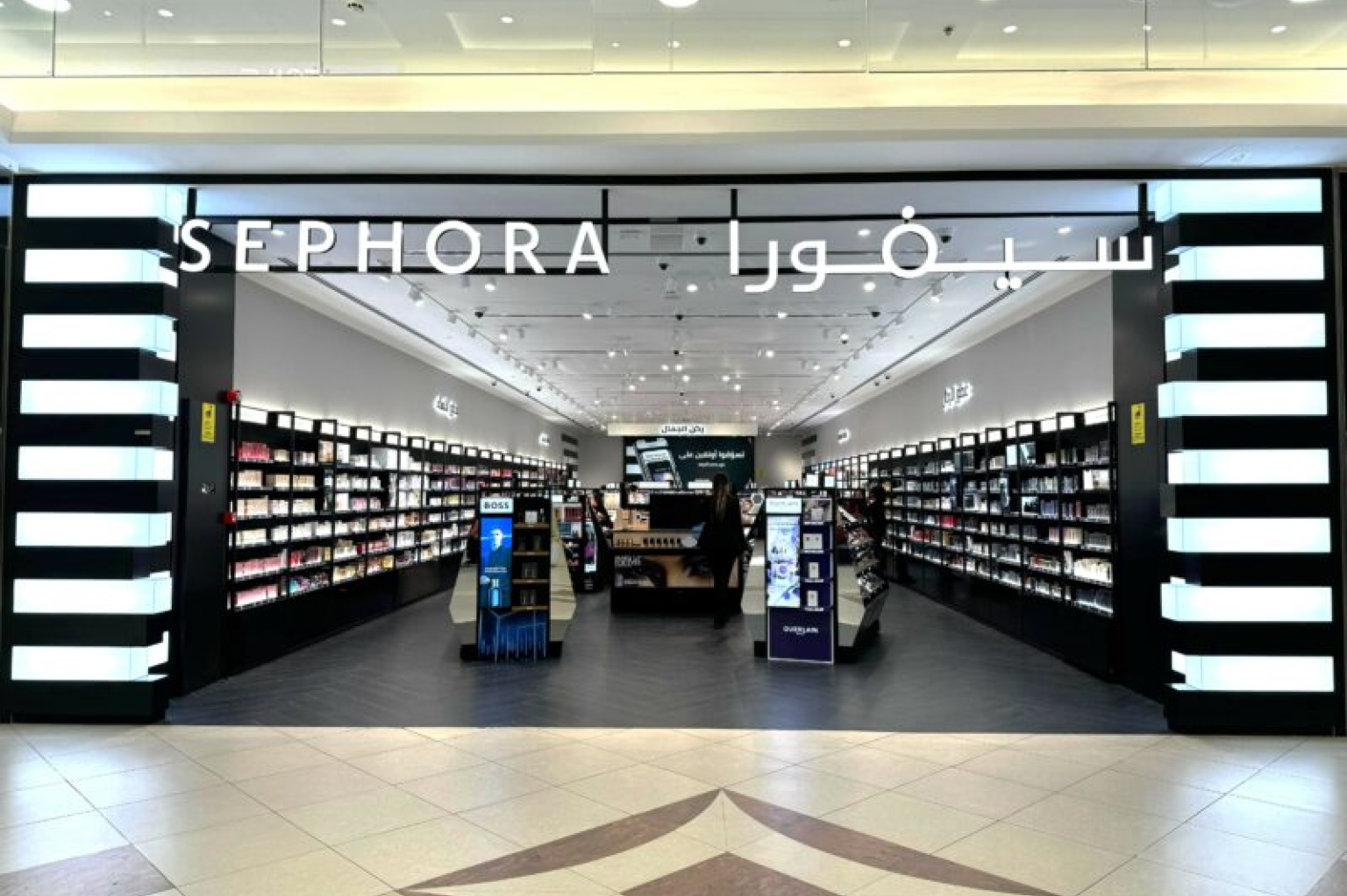 Sephora - City Center Doha