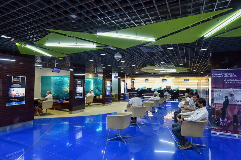 Doha Bank - City Center Doha