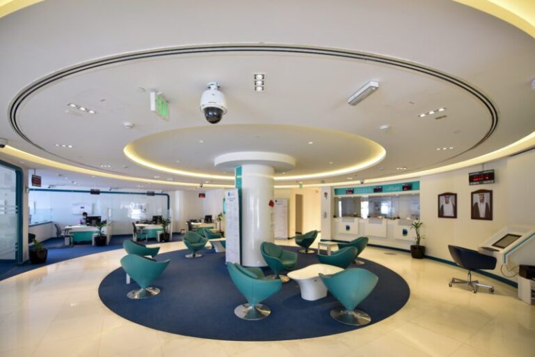 Dukhan Bank - City Center Doha