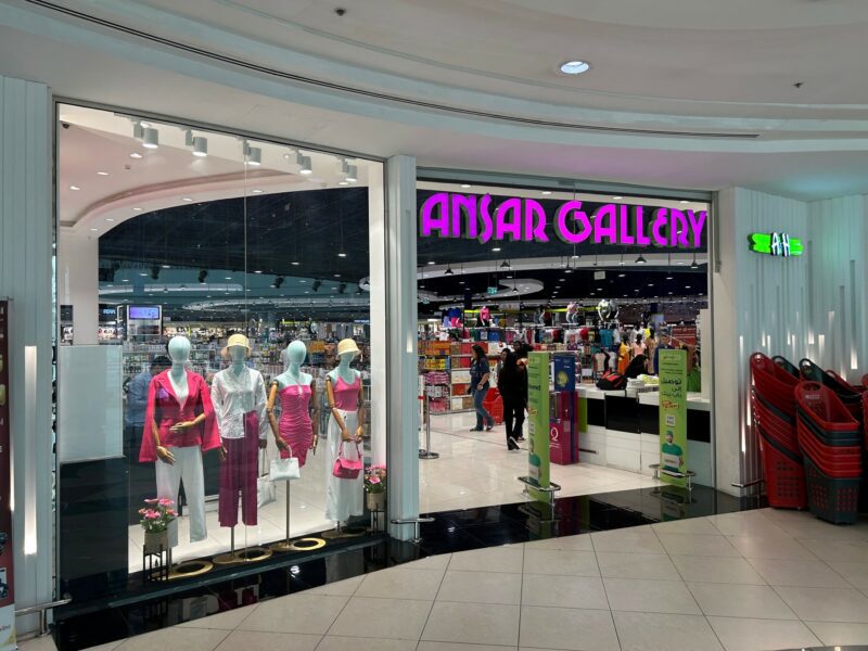 ansar-gallery - City Center Doha