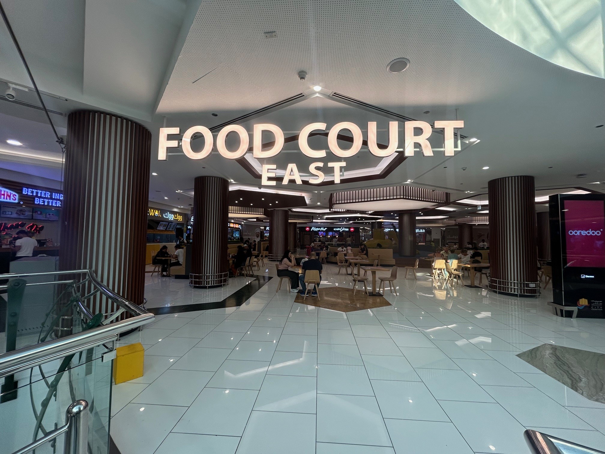 FOOD COURT - City Center Doha