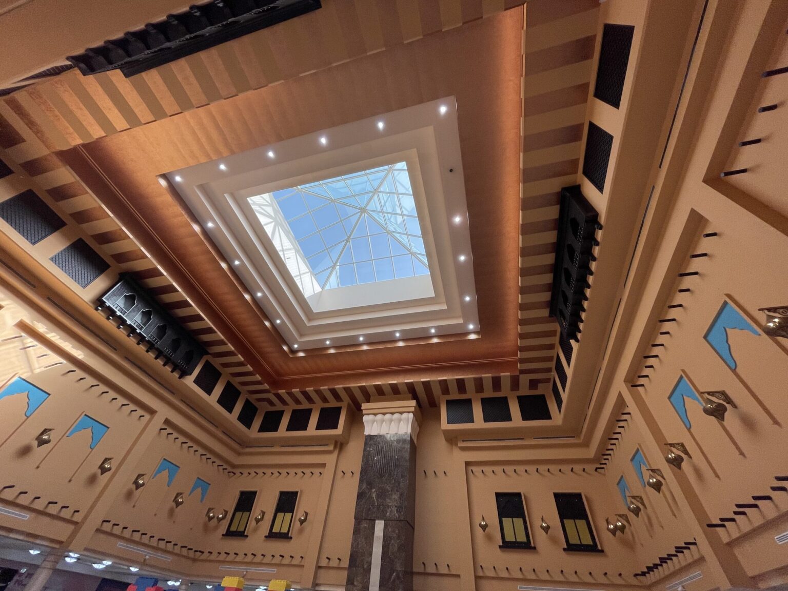 ARABIAN COURT - City Center Doha